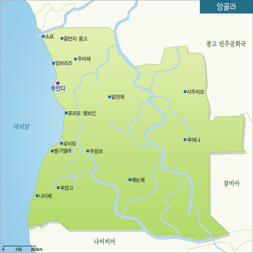 앙골라 공화국republic Of Angola 국가정보 1975년 11월 11일 포르투갈로부터 독립 네이버 블로그