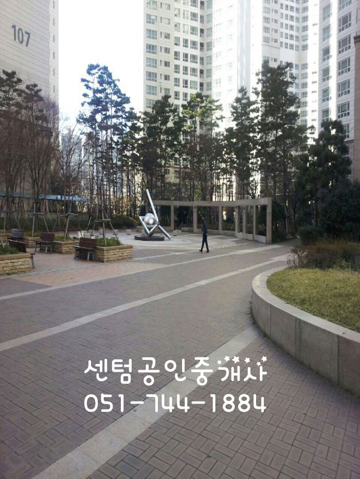 해운대 더샵 센텀파크 1차 재송동 센텀파크 1차 전세 네이버 블로그