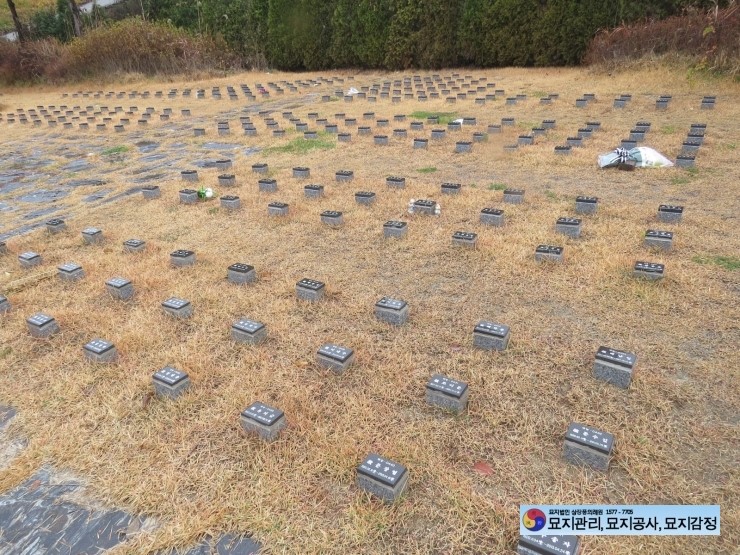전주ㅇㅇ 공원묘지 자연장지and자연장잔디장잔디장표석잔디장비석 네이버 블로그