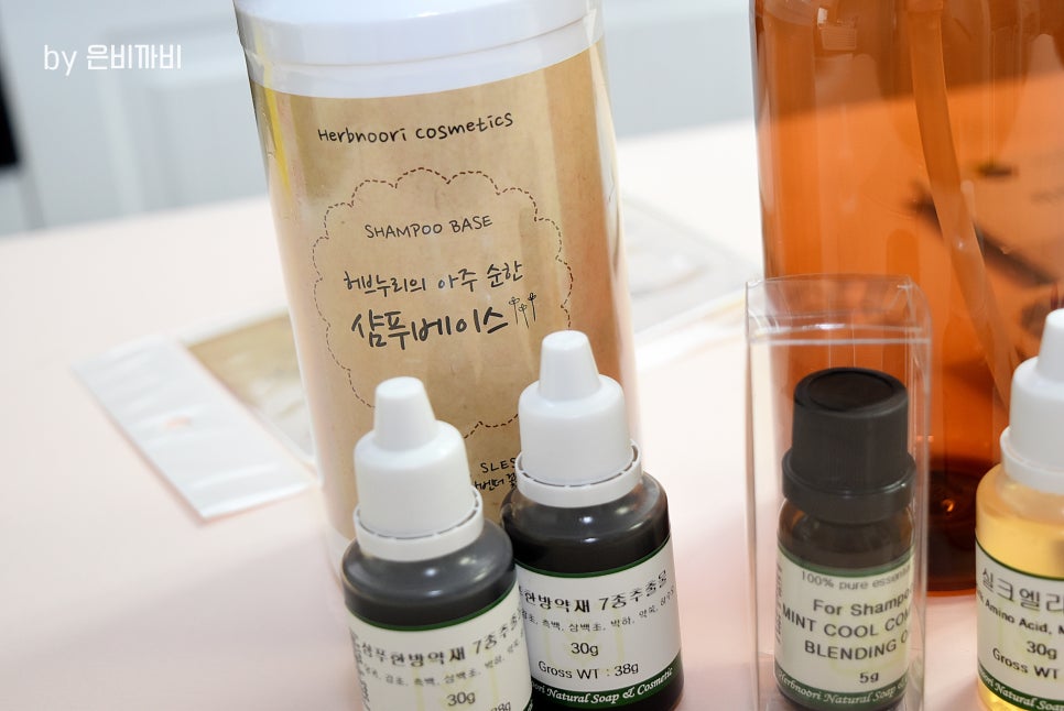 천연샴푸만들기 한방샴푸 완성 네이버 블로그