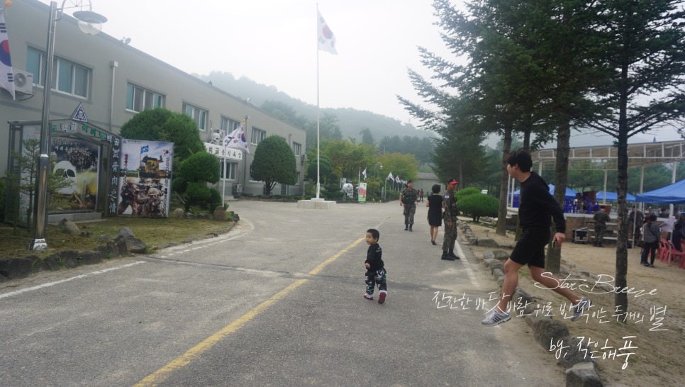 철원 3사단 백골부대 신병교육대 수료식까지 네이버 블로그