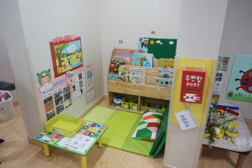 만3세 언어영역 교구 만들기 및 환경구성 네이버 블로그
