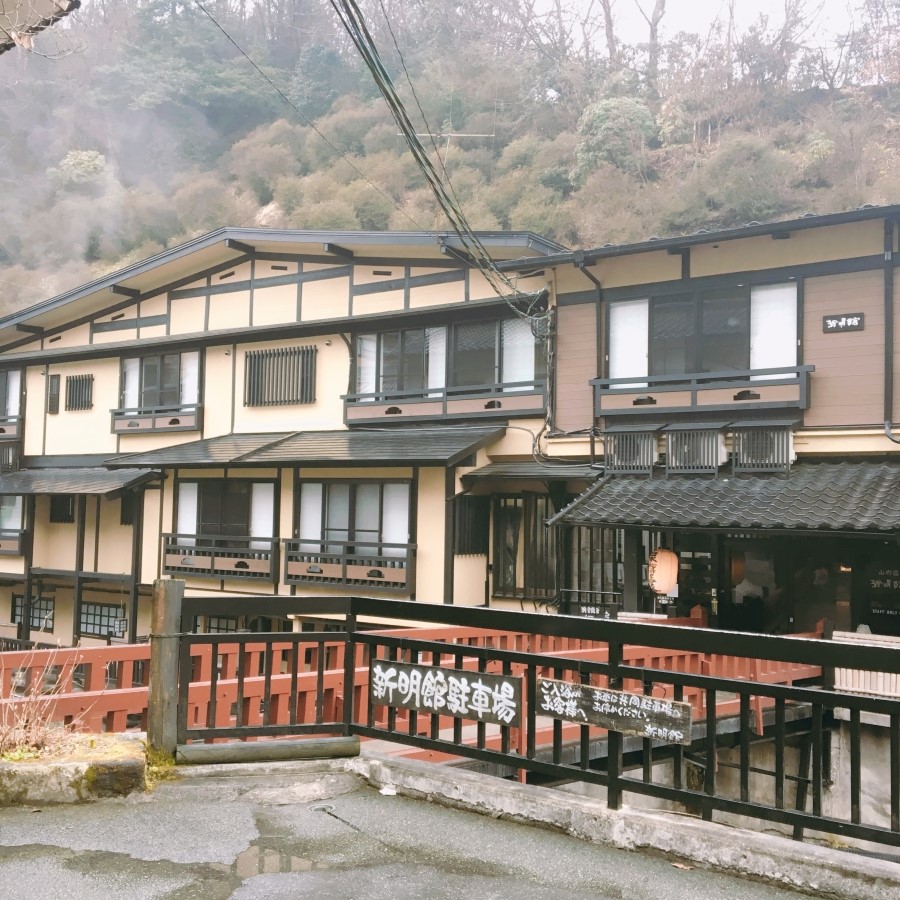 일본 후쿠오카 여행 쿠로카와 온천마을 후기 야마비코료칸 네이버 블로그