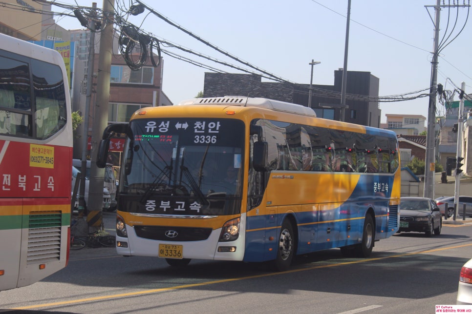 대전 유성시외버스정류소 유성금호고속터미널 대전 유성구의 버스터미널 두 군데 네이버 블로그