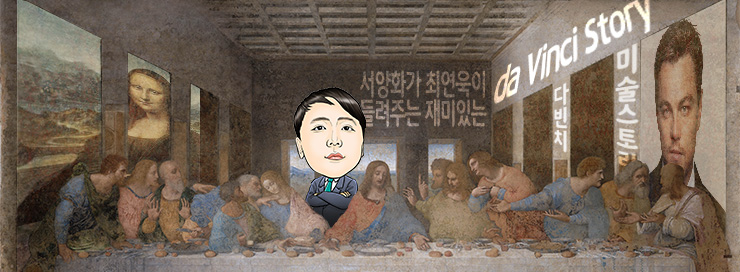 레오나르도 다빈치의 작품 리스트 네이버 블로그