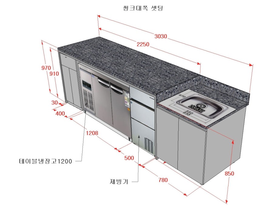 커피숍가구커피숍카운터커피숖씽크대카운터씽크대인조대리석철재다리철재프레임 네이버 블로그