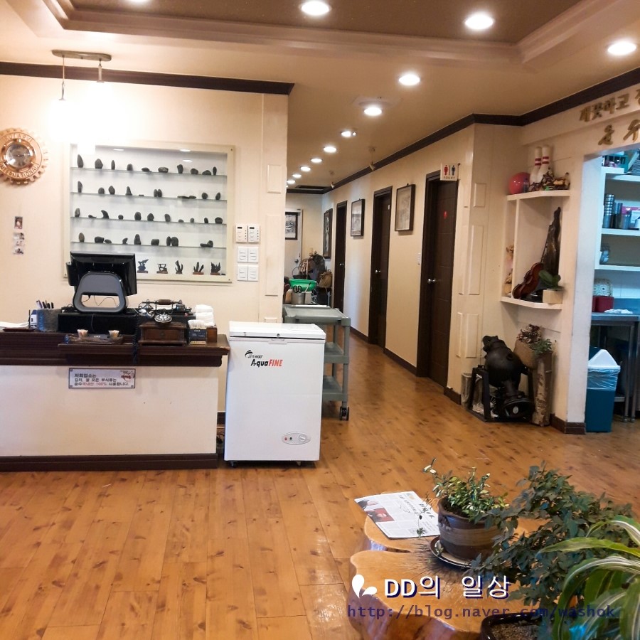 포항맛집 오어사가는길 운수대통 보양식 토끼탕 네이버 블로그