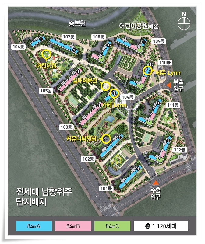 전주 효천지구 입주 예정 아파트우미린 1차 Lh 우미린 2차 대방노블랜드 네이버 블로그