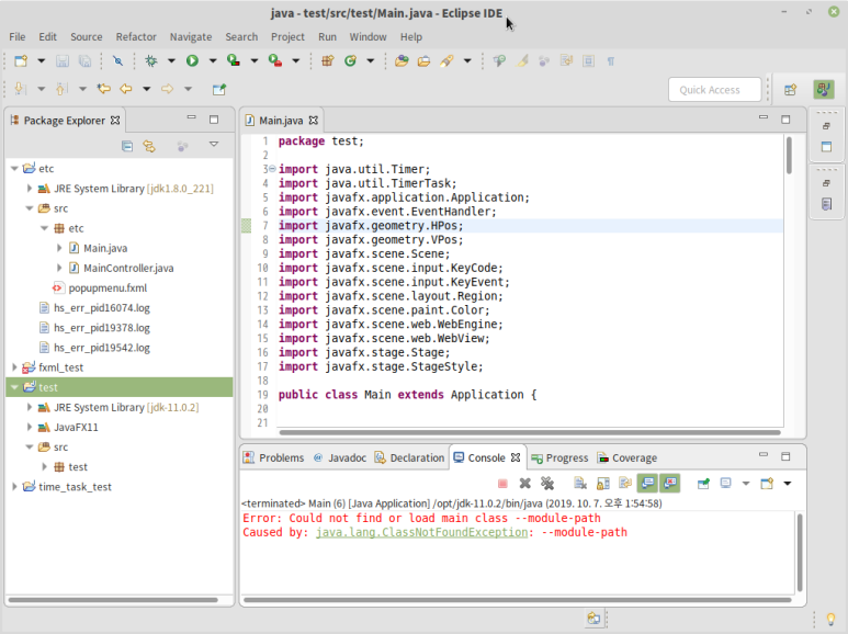 자바 Jdk11 Javafx11 Eclipse Ide 조합의 문제 Exception In Application Start