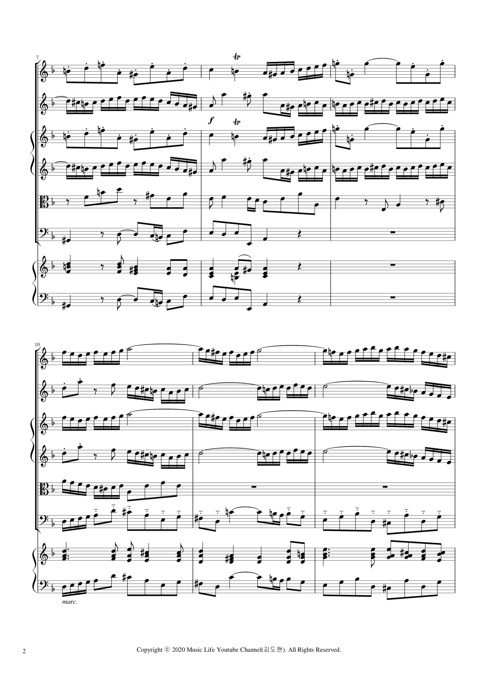 악보and반주 나눔 J S 바흐 두 대의 바이올린을 위한 협주곡 1악장 J S Bach Concerto