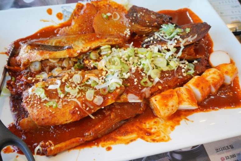 포항 장성동 맛집 황금코다리 착한 가격 점심특선으로 야무지게 먹다 네이버 블로그