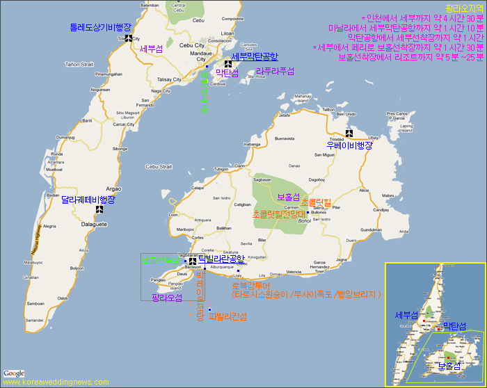 보홀섬지도 세부지도 필리핀지도 리조트지도 Philippines Cebu Bohol Map : 네이버 블로그