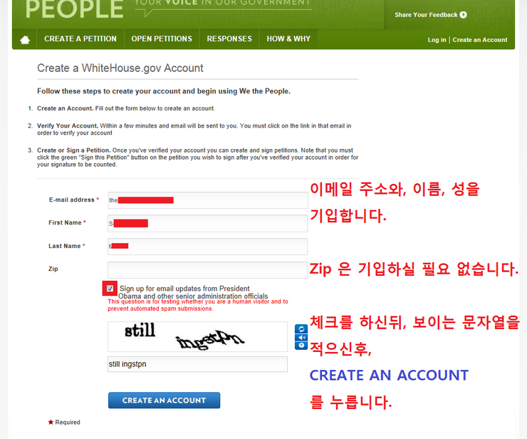 [도와주세요] 일본인이 백악관에 제출한 독도 일본령청원에 대한 반대 청원서 | 네이트 판