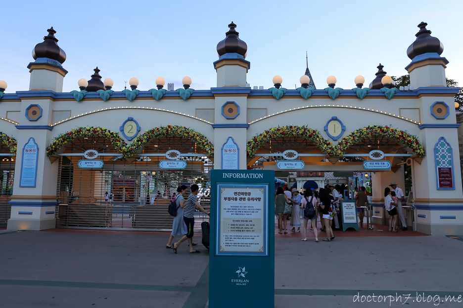 에버랜드 무료입장 (캐리비안베이 방문 당일 17시 이후) : 네이버 블로그