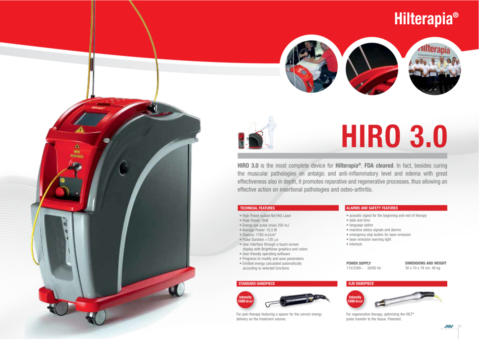 [고강도레이저] 힐트레이저 Hilt Laser HIRO 3.0 : 네이버 블로그